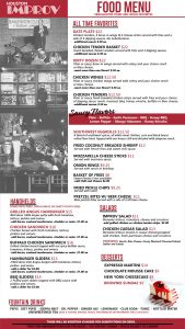 Houston Improv Food and Drink Menus